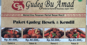 Gudeg Bu Hj Amad Mbarek - Kuliner Wajib di Jogja | KelilingJogja